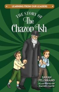 The Story of The Chazon Ish - Learning from our Leaders – Lehmanns