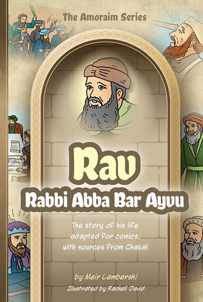 Amoraim Series: (Comic) Rav - Rabbi Abba Bar Ayvu – Lehmanns
