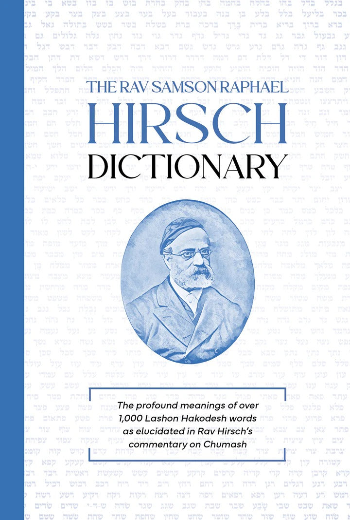 The Rav Samson Raphael Hirsch Dictionary – Lehmanns B2C