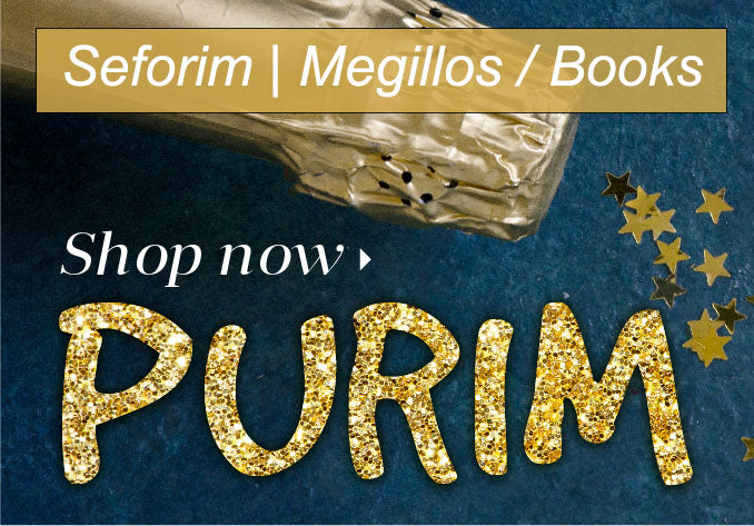 Lehmanns - The world's biggest selection of Jewish books | Home