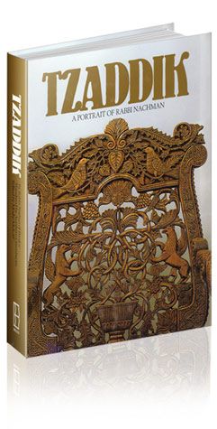 Tzaddik - A Portrait Of Rebbe Nachman – Lehmanns
